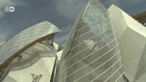 متحف فريد – DW – 2014/12/4