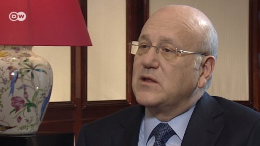 حوار مع رئيس الحكومة اللبنانية السابق نجيب ميقاتي – DW – 2014/4/13