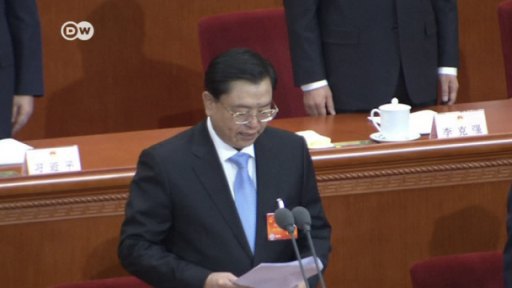 الصين تصلح قطاعها المالي – DW – 2014/3/7