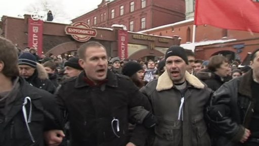 Anti-Putin protests rally in Moscow – DW – 02/26/2012 Anti-Putin protests rally in Moscow – DW – 02/26/2012