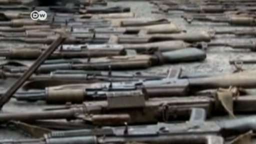 UN treaty on conventional weapons still not ready – DW – 07/27/2012