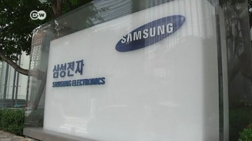 Apple Wins Patent Suit Against Samsung Dw 08 25 2012