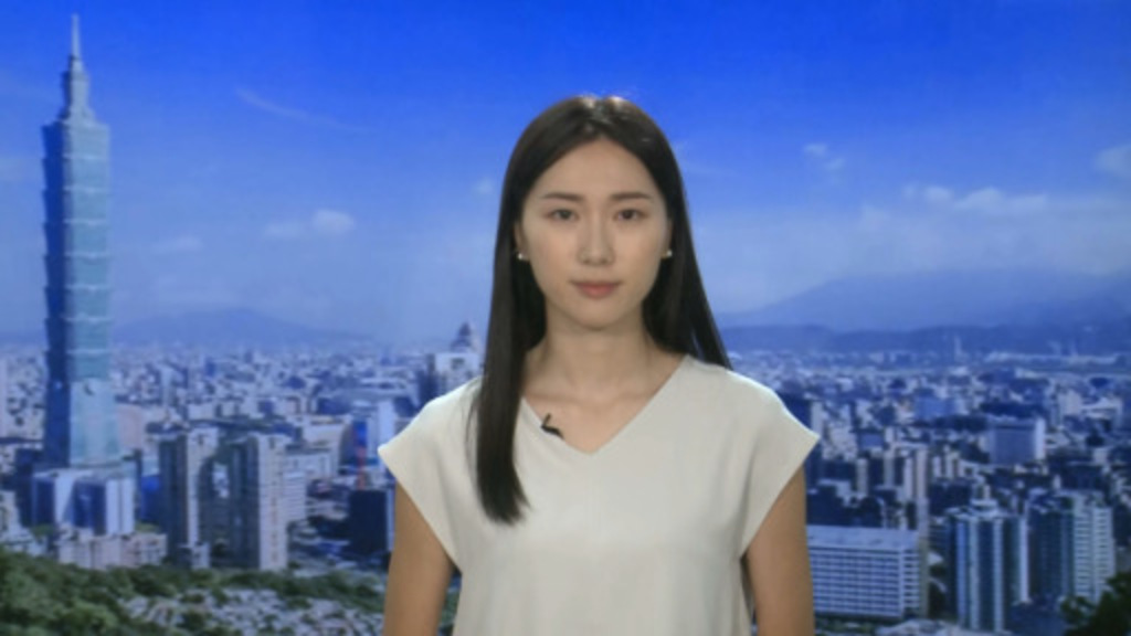 Taiwan updates: DW's Joyce Lee in Taipei – DW – 08/04/2022