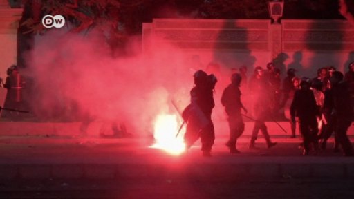 Disturbios en aniversario de las revueltas – DW – 25/01/2013