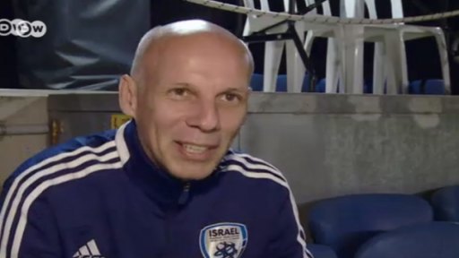 Michael Nees nominiert für "Deutscher Fußballbotschafter 2015" – DW ...