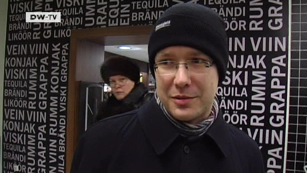 Estonia Introduces the Euro # 28.12.2010 # Made in Germany – DW – 12/29 ...