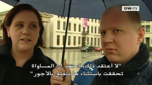 Serie 'So ticken die Deutschen' # 18.11.2010 # Politik direkt – DW – 2010/11/19