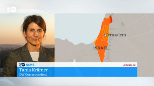 DW correspondent on possible Israeli responses – DW – 06/09/2016