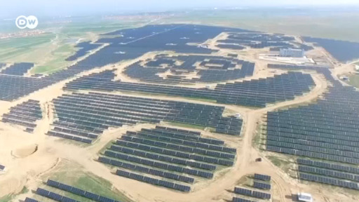 Panda power: China has the world's cutest solar power plant – DW – 07 ...