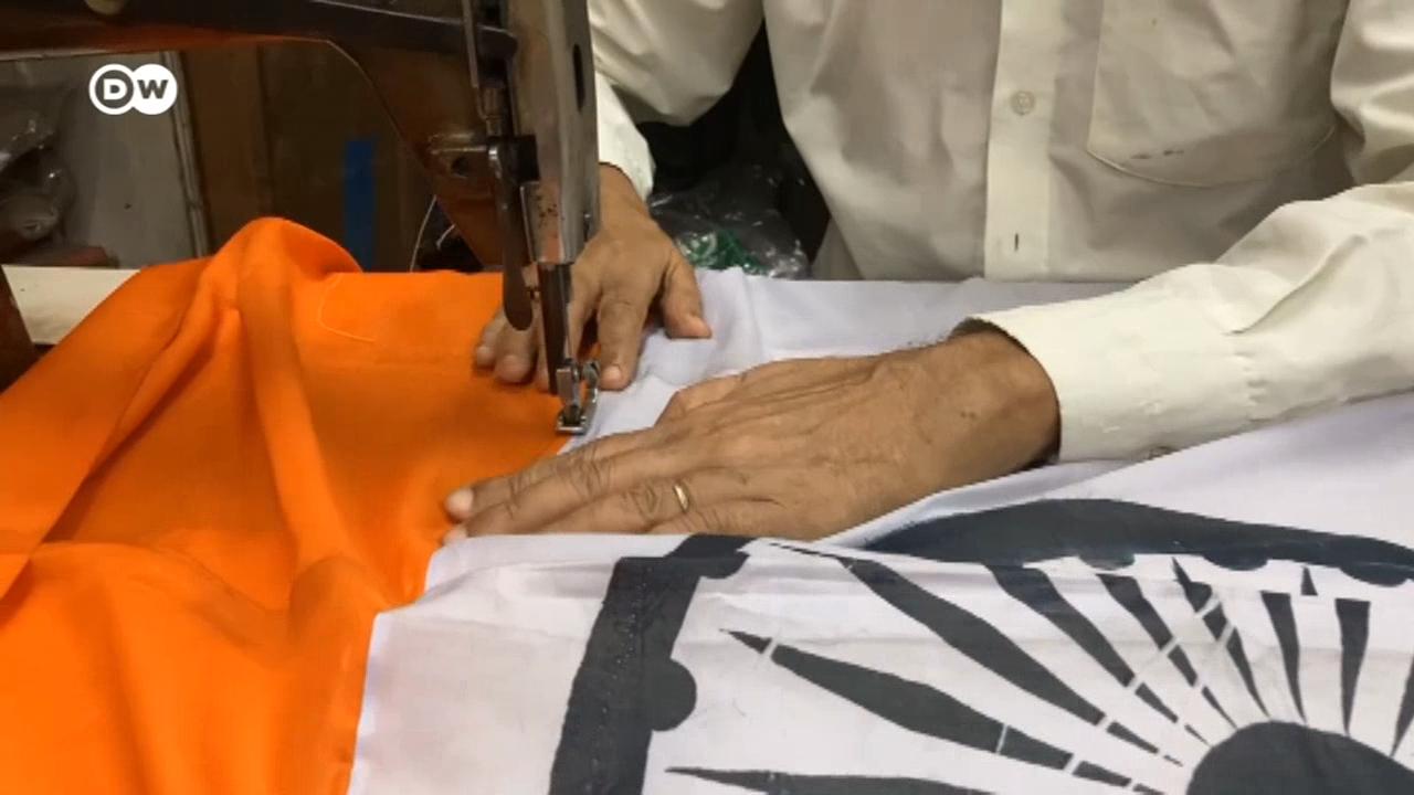Meet India's last maker of handmade national flags – DW – 08/13/2021