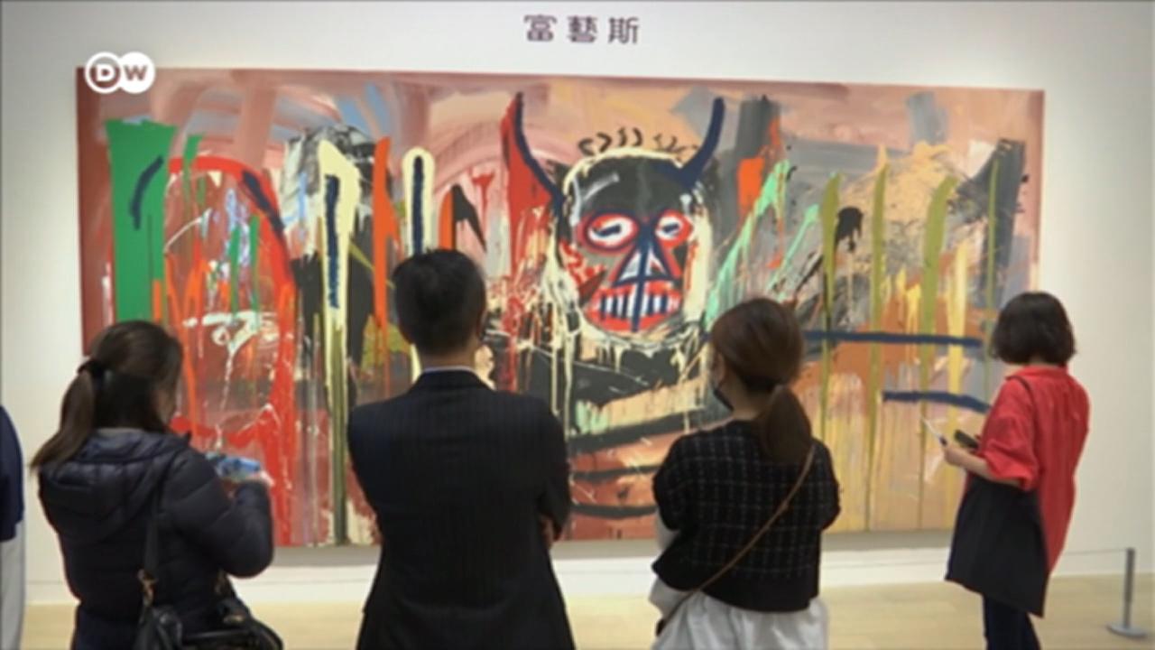 Basquiat self-portrait set for sale – DW – 04/01/2022