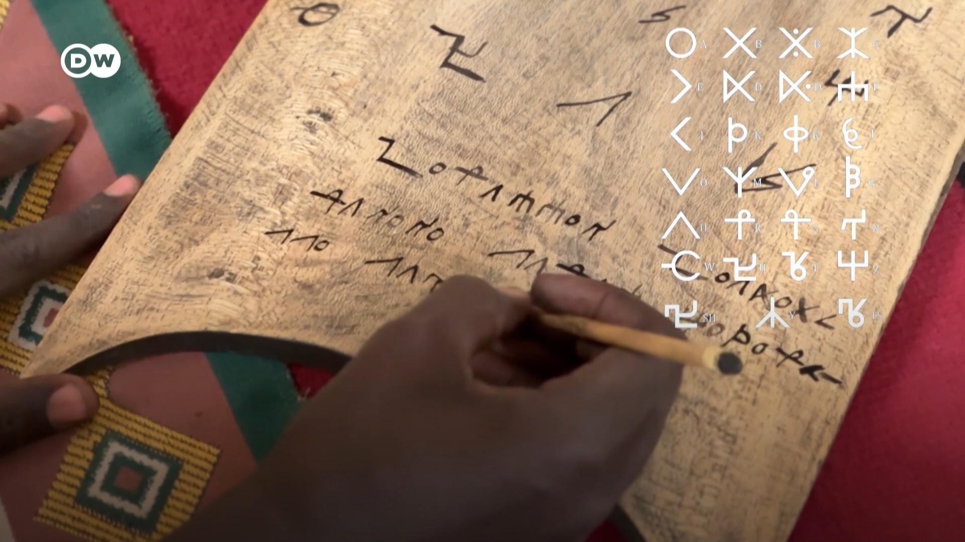 Un nouvel alphabet pour la langue haoussa – DW – 16/05/2024