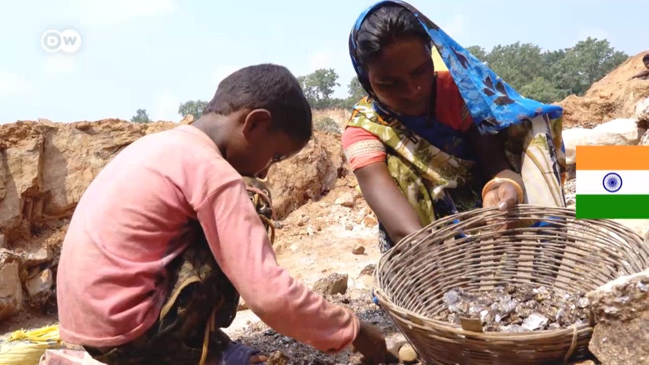 चेहरा चमकाने वाले माइका का बदसूरत सच – DW – 26.07.2021