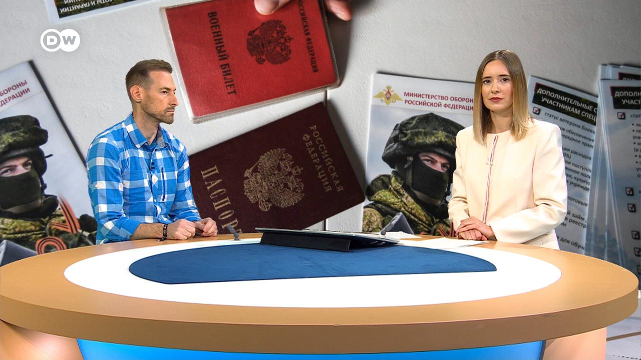 Основатель "Идите лесом" Григорий Свердлин в эфире DW