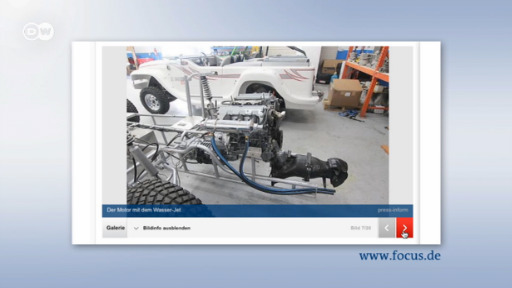 Najbrža amfibija na svetu – DW – 21. 3. 2014.