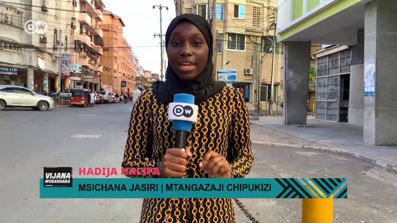 IDHAA YA KISWAHILI | DW