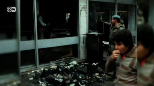 Darbe girişimi sonrası Türkiye – DW – 21.07.2016