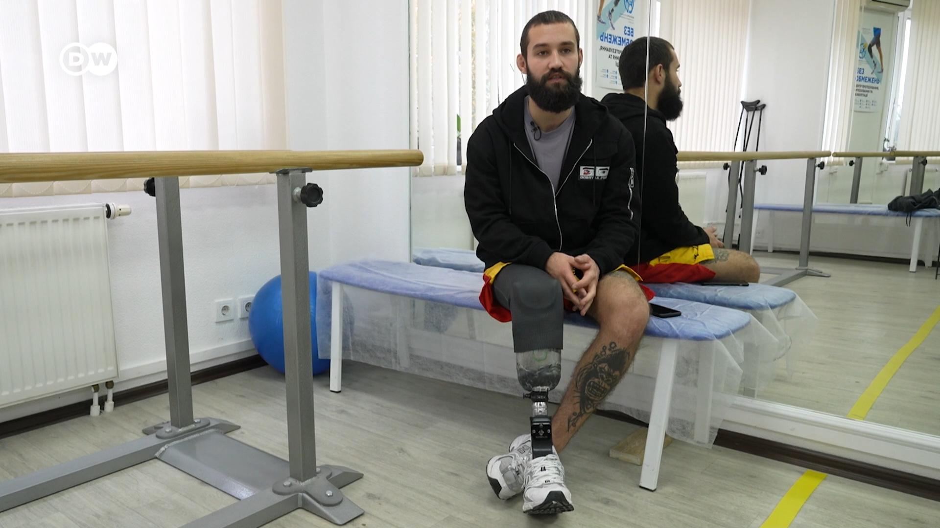 Протезування під час війни Dw 11 11 2022